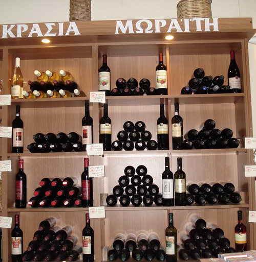 ΠΑΚΤΙΑ - ΠΑΡΑΔΟΣΙΑΚΑ ΤΟΠΙΚΑ ΠΡΟΪΟΝΤΑ - ΑΝΤΩΝΙΑ ΝΙΚΟΛΑΟΥ ΜΑΥΡΗ - ΠΑΡΟΣ